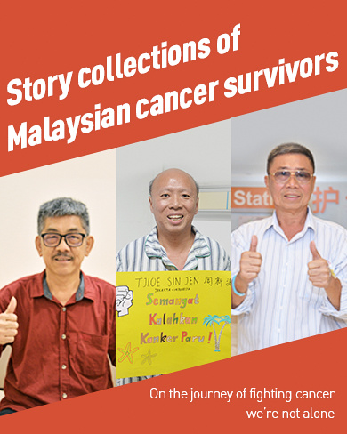 Modern Cancer Hospital Guangzhou, China